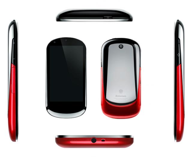 Lenovo Lephone with customized Androidai.rs blog | ai.rs blog